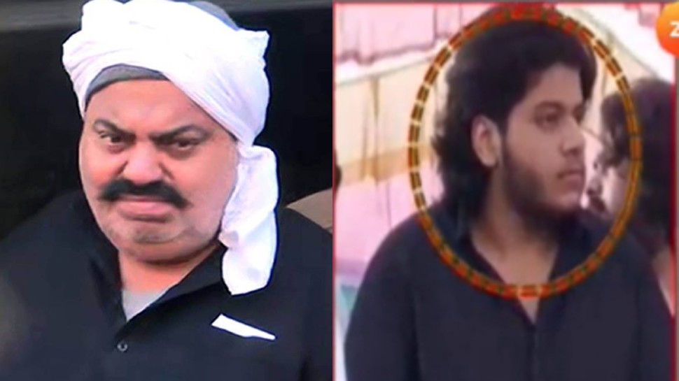 Asad encounter know Who was Asad son of Mafia Atiq Ahmed Whom UP STF ...