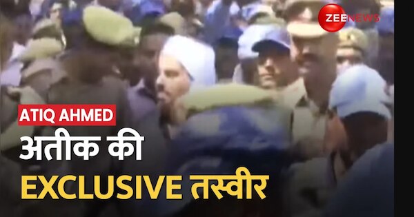 Watch exclusive visuals of Atiq Ahmed after Asad-Ghulam encounter | CJM ...