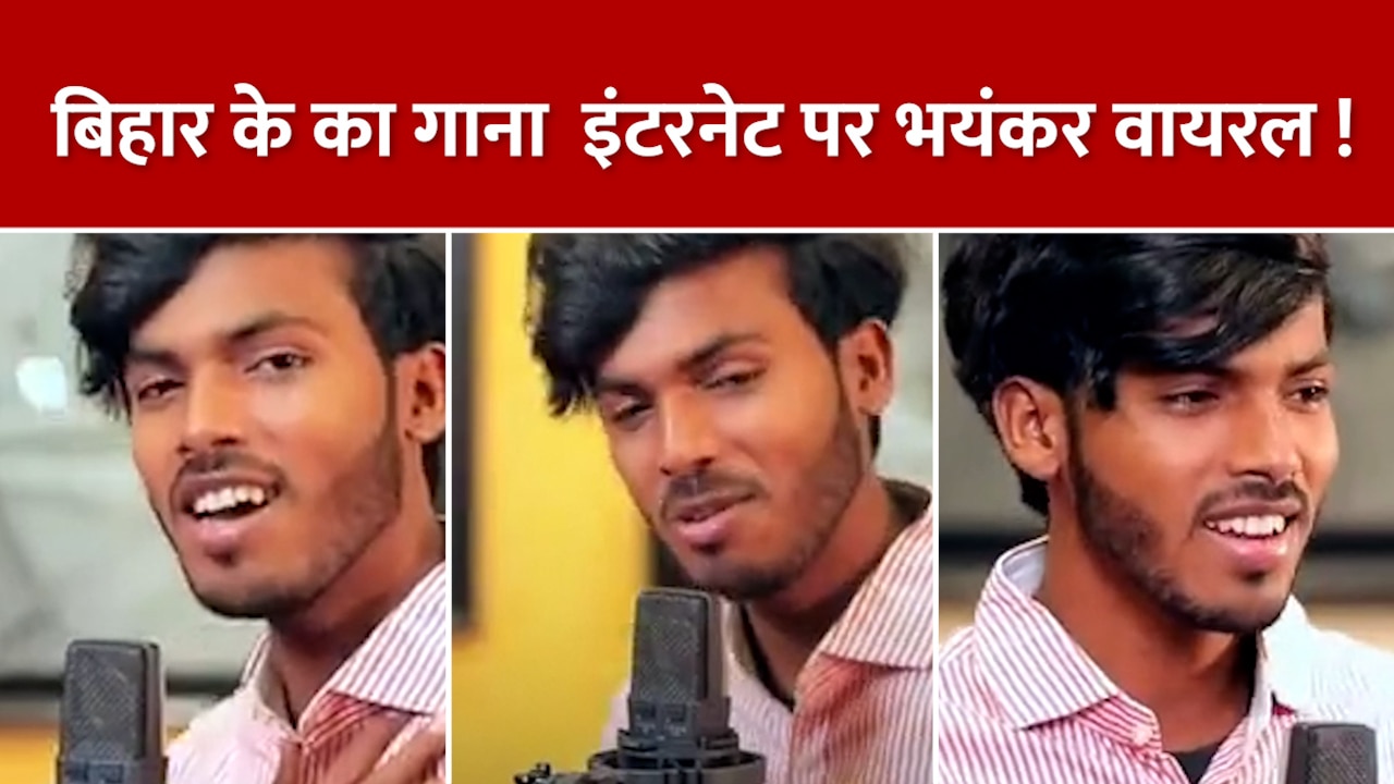 bihar boy amarjeet jaikar sing himesh reshamiya composed song dil kii ...