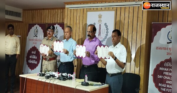 Jaipur News Rajasthan Police Foundation Day celebrations on April 16 ...