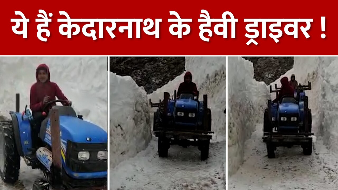 Heavy Drivers of Kedarnath Dham Steep Climb with Tractors in Kedarnath ...