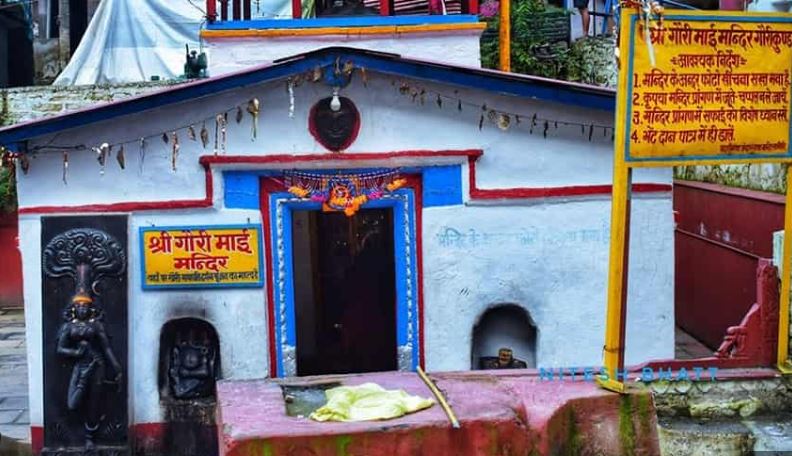 Gauri Kund temple open for pilgrimage in Rudraprayag, know detail of ...
