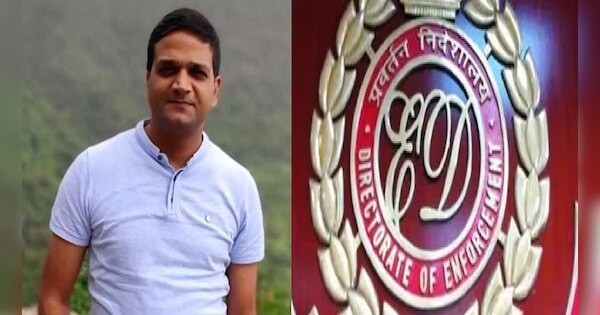 Second IAS officer of Jharkhand in agencies Clutch now ED will ...