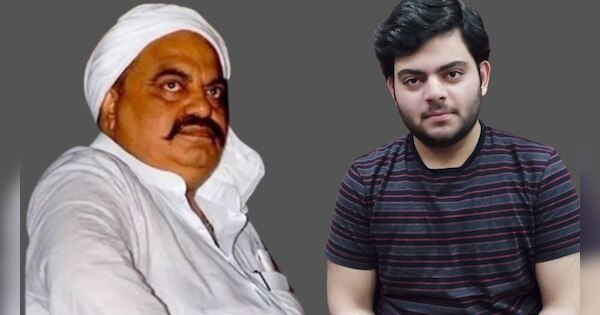 [Assad was called Radhe Ghulam was called Ullu know code name of atiq ...