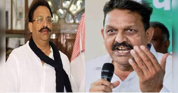 ghazipur MP MLA Court will give verdict on krishnanand rai rungta ...