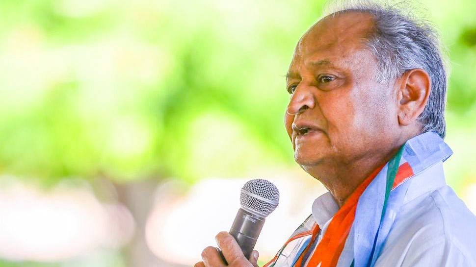 CM Ashok Gehlot said If not today then tomorrow Center will have to ...