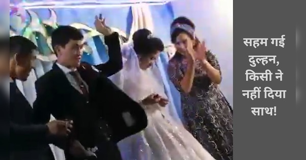 groom slapped to bride on stage after got defeat in game uzbekistan ...