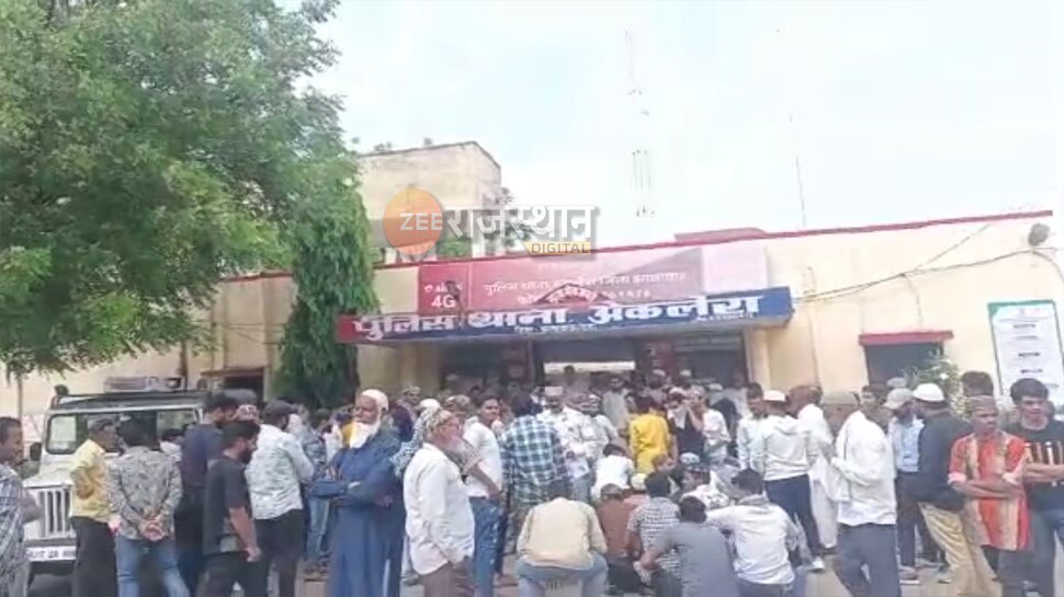 Jhalawar news Aklera towns people angry with Jhalawar police demand for ...