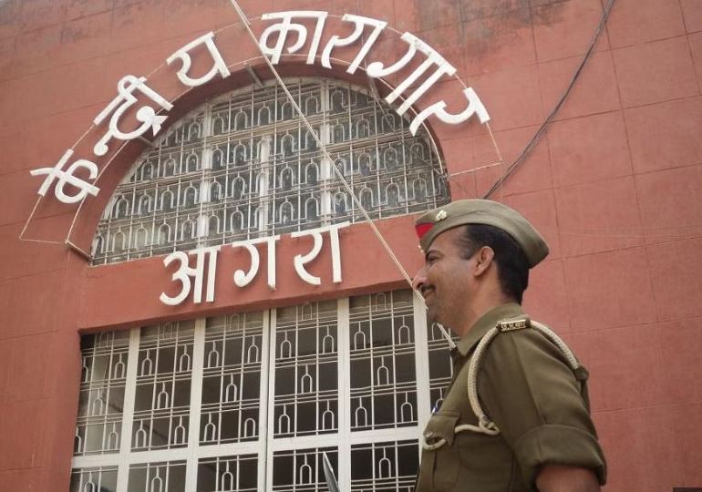 UP Government job bumper vacancy in uttar pradesh jail department, here ...