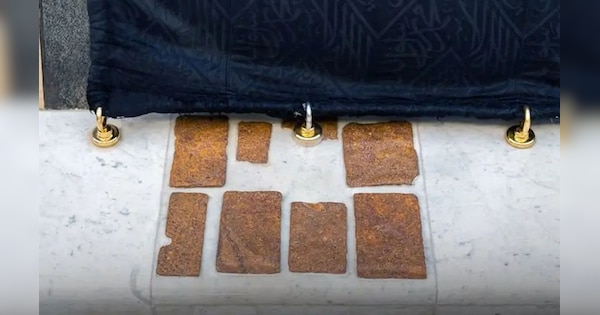 8 The story of the Mary Stone who lay near the Kaaba Gate | काबे के ...