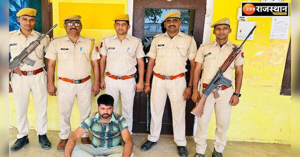 Operation Sudarshan Chakra Police Arrested Prize Crook In Karauli Know