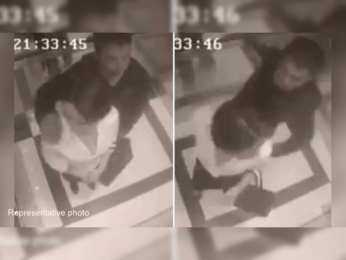 man touching private part of Woman in Delhi Metro lift | Delhi Metro ...