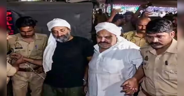 17 policemen suspended judicial commission will investigate Ateeq ...