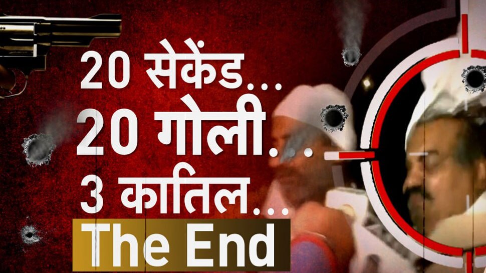 Atique Ahmed Murder Case Shooter Sanni Singh Crime History | Atique ...