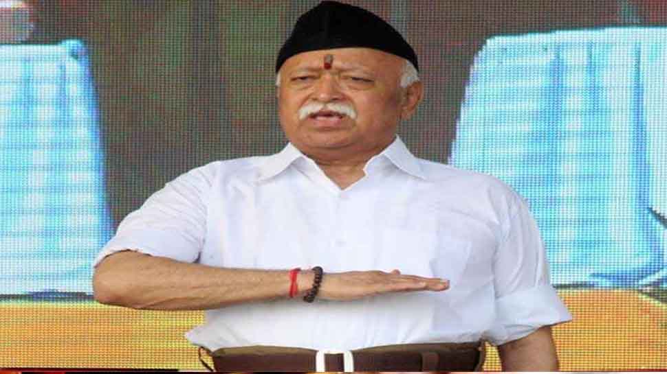 Sangh chief Mohan Bhagwat MP tour also visit Shri Ram temple in ...