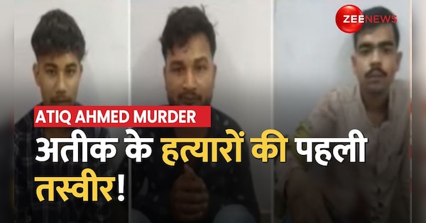 Atiq Ashraf Murder: First picture of Atiq-Ashraf's killers surfaced ...