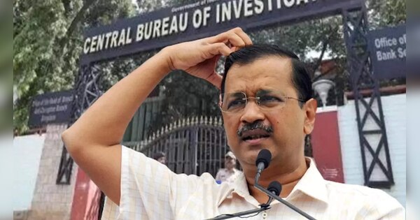 Delhi CM Arvind kejriwal Says CBI asked around 56 questions liquor scam case is fake | Arvind ...