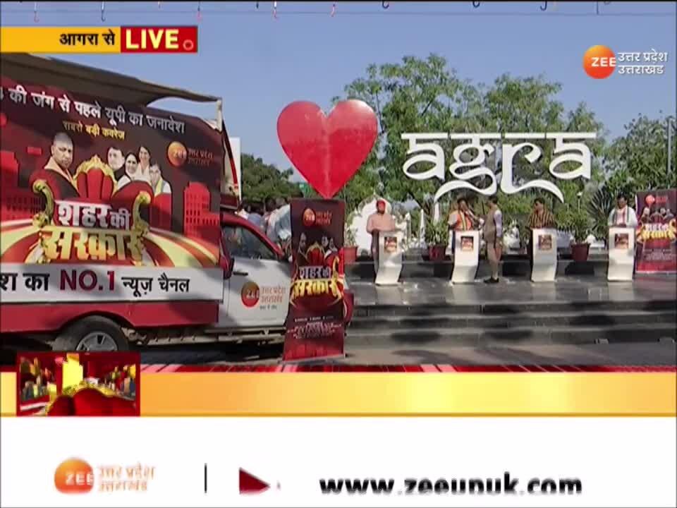 Agra Nagar Nigam Chunav battle intensify as BJP fielded Hemlata Diwakar Kushwaha | आगरा में कौन ...