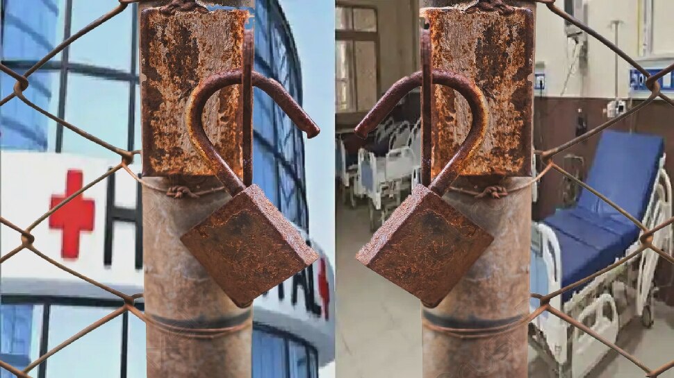 MP Doctors Strike From 1st May 2023 Health System May Collapse Hospitals Will Locks | Madhya ...