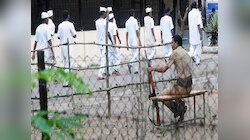Jail Dress Code की ताज़ा खबरे हिन्दी में | ब्रेकिंग और लेटेस्ट न्यूज़ ...
