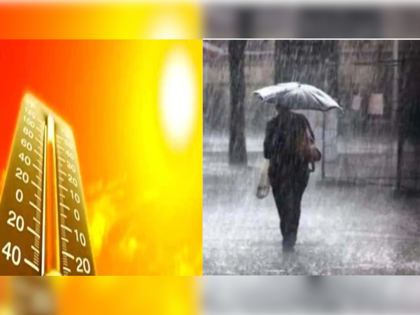UP Weather Update Heat Wave and Rain alerts in many District from 18 to ...