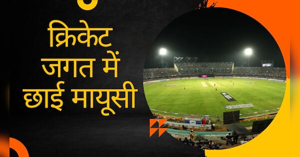 UK cricketer Christopher Tromp died in a car accident Cricketer died in ...