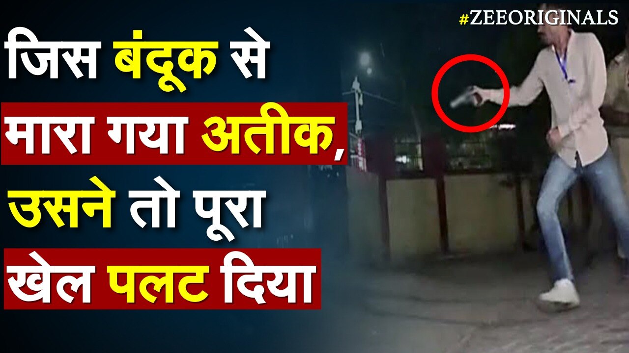 Zigana pistols made by Turkey were "used to kill" gangster-turned ...