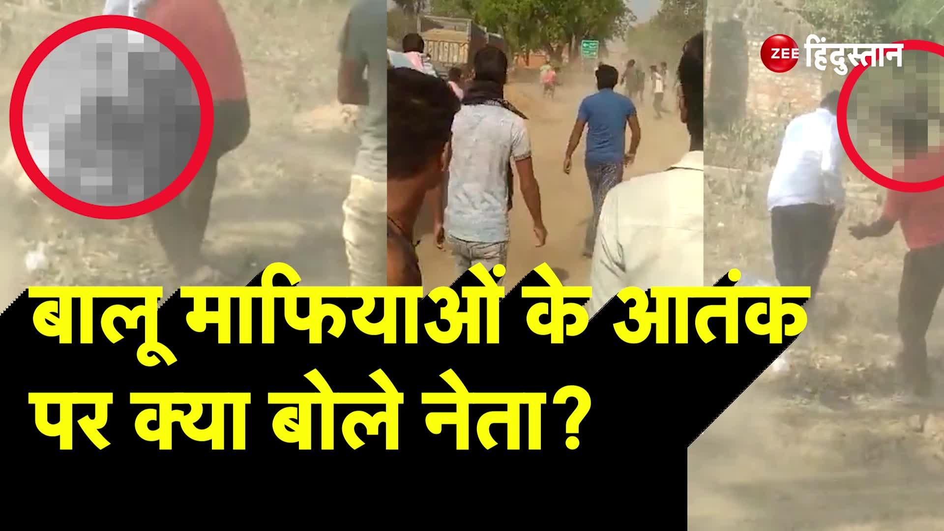 politician talk about bihar balu mafia attack on female inspector watch ...