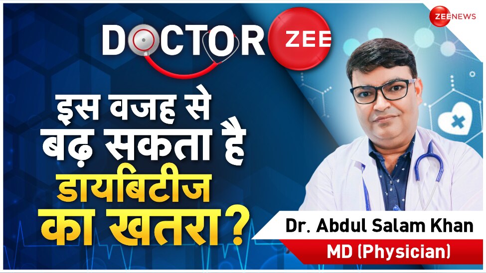 Due to these mistakes of your the risk of diabetes may increase watch ...