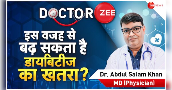 Due to these mistakes of your the risk of diabetes may increase watch ...