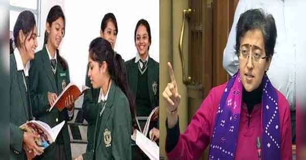 Delhi AAP government education minister atishi against private schools ...