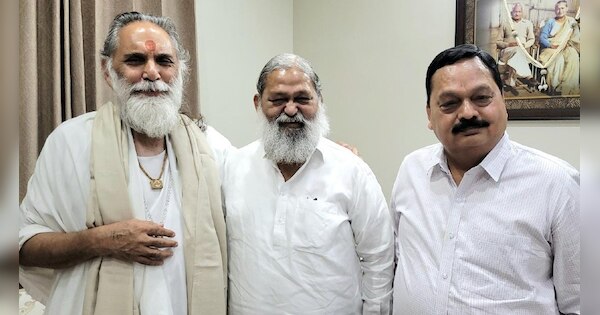 Chandigarh News International Geeta Mahotsav will be organized in ...