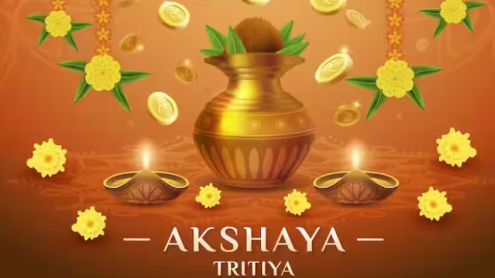 akshaya tritiya 2023 donate these things luck will shine like gold Akha ...
