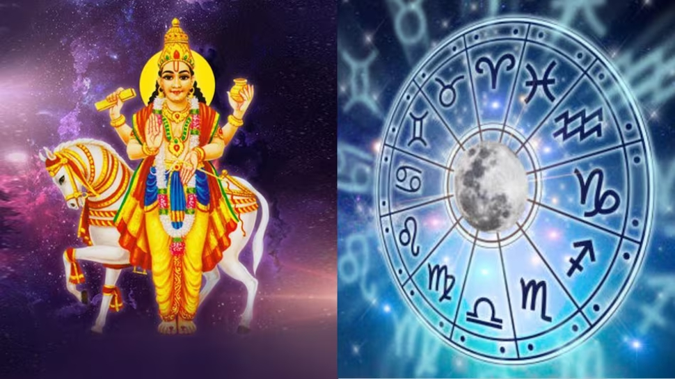 Shukra Gochar 2023 Venus Transit In Mithun Good For These Zodiac Signs