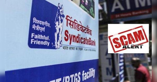 Jaipur News Indictment against 18 including Barataria in Syndicate Bank ...