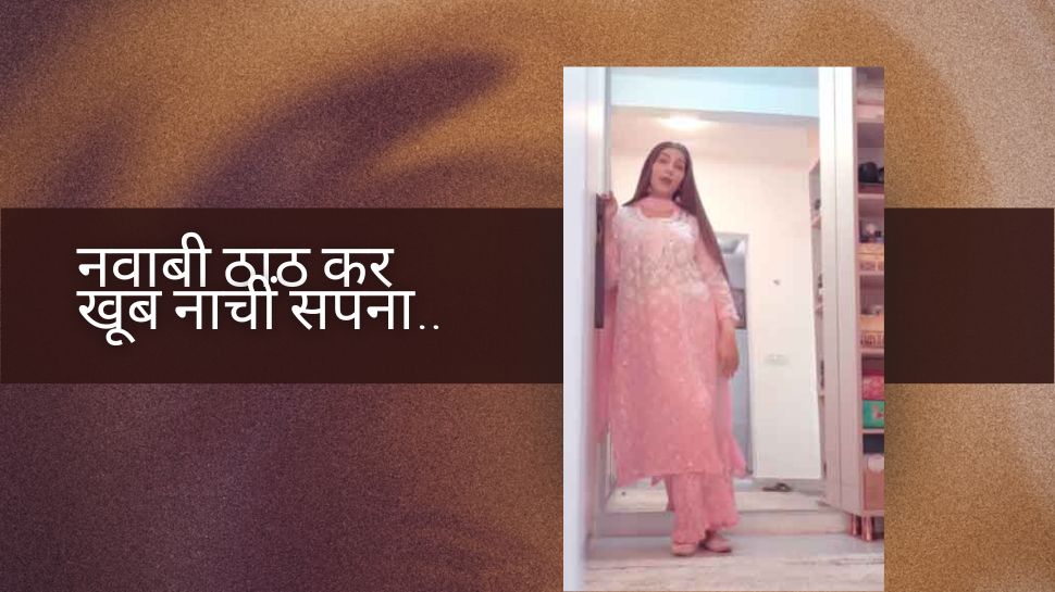 Sapna choudhary looking gorgeous in pink suit dance on her new Haryanvi ...