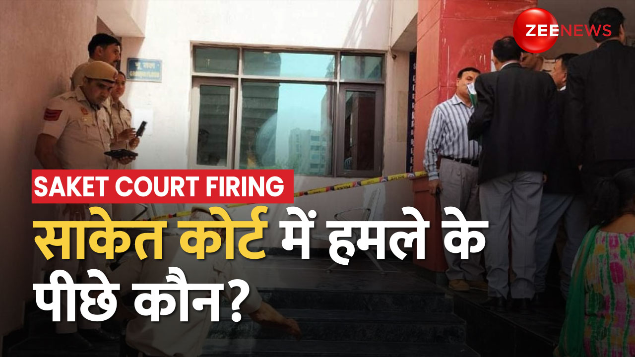 Woman's condition critical after being shot in Saket Court, accused ...