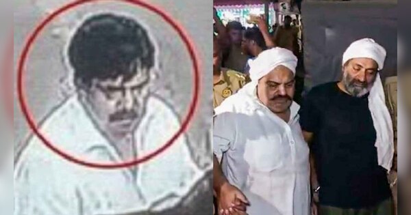 Uttar Pradesh most wanted criminal Guddu Muslim bombard or traitor ...