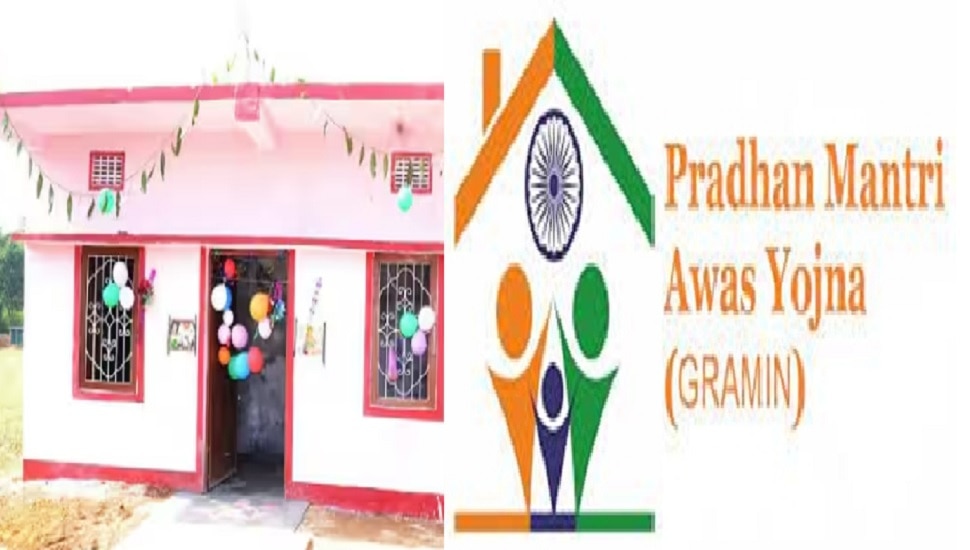 bihar administration served notice to more than two lakh beneficiaries ...