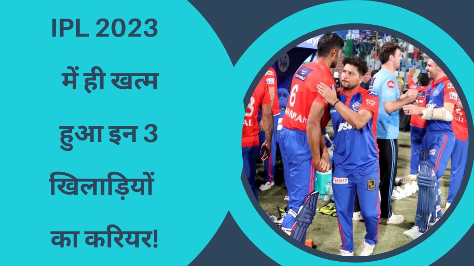 IPL 2023 3 flop cricketers manish pandey mandeep singh mayank agarwal ...