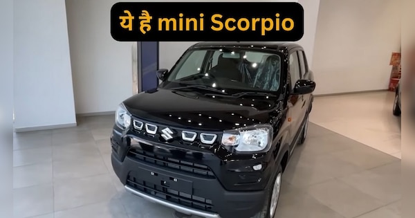 Maruti Suzuki Spresso Looks Like Mini Mahindra Scorpio in Black | Mini ...