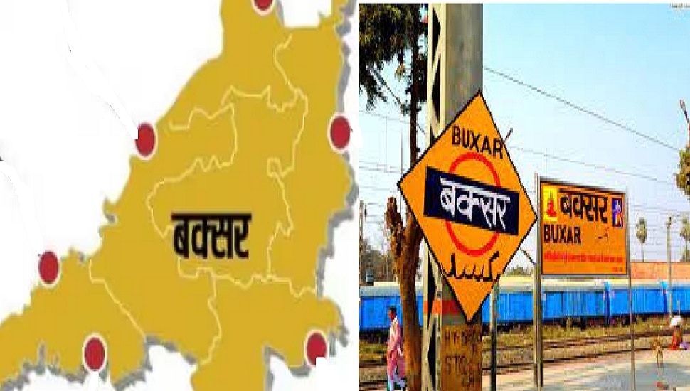 Lok Sabha Election 2024 Buxar Seat the one who made the social equation ...