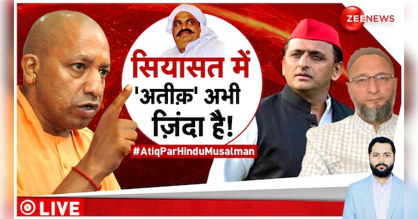 Taal Thok Ke: Yogi's announcement, law is prime! | Taal Thok Ke ...