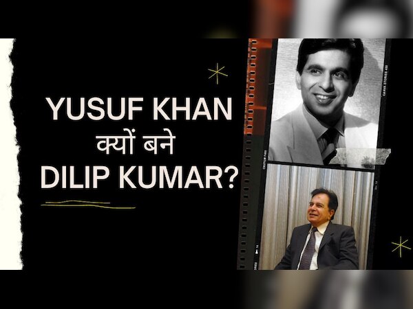 Dilip Kumar Changed his Name from Yusuf Khan why dilip kumar converted ...