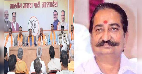 Narendra singh tomar meeting bhopal former BJP MLA ramesh sharma openly ...