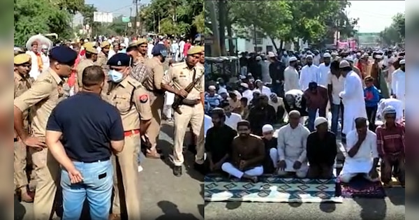 Baghpat Offering Eid prayers on road case registerd against RLD MLA ...