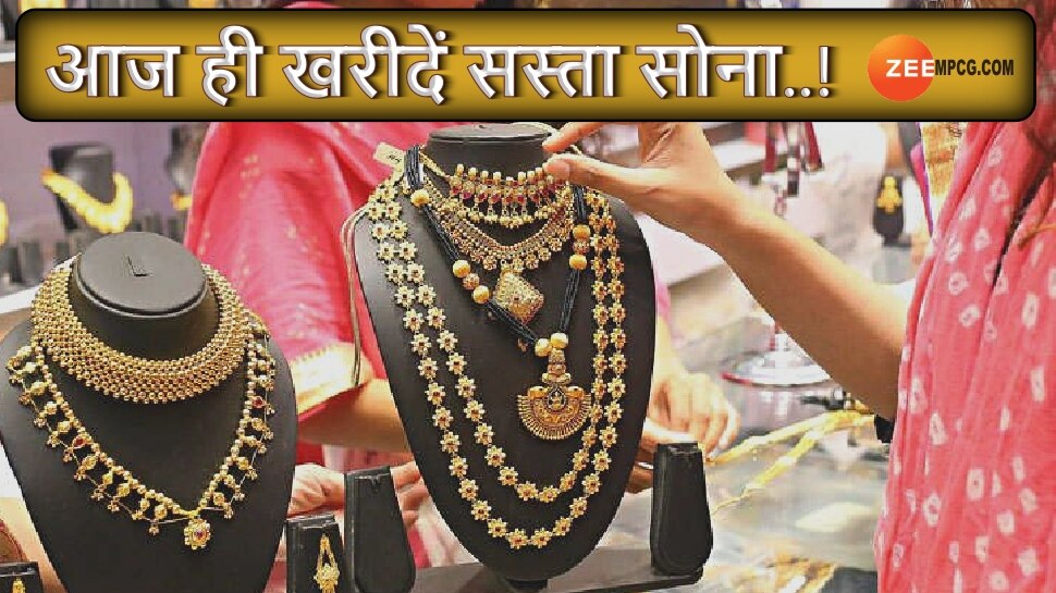 Gold Silver Price Stopped From 2 Days Know Indore Raipur Bhopal Sarafa ...