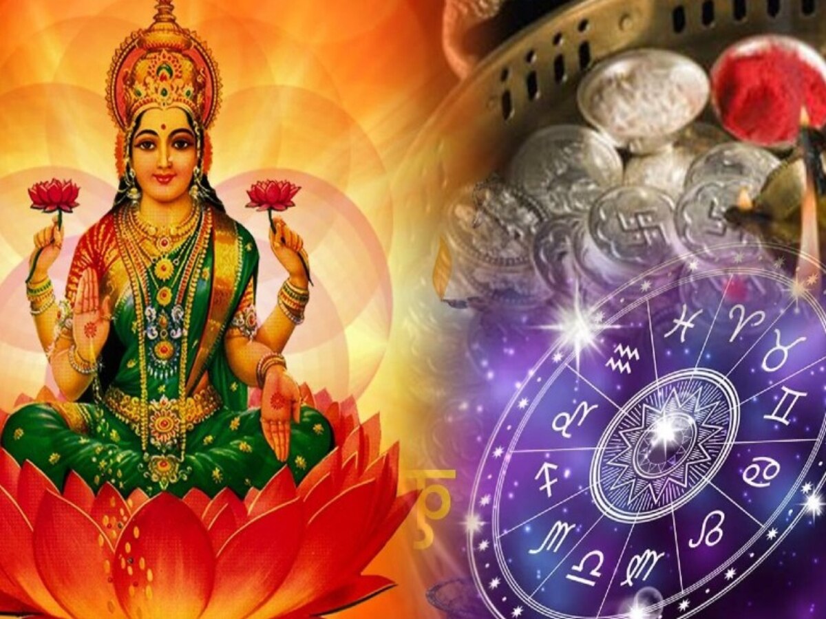 Gajlaxmi Rajyog 2023 Guru Grah Rashi Parivartan Lucky For These Zodiac ...