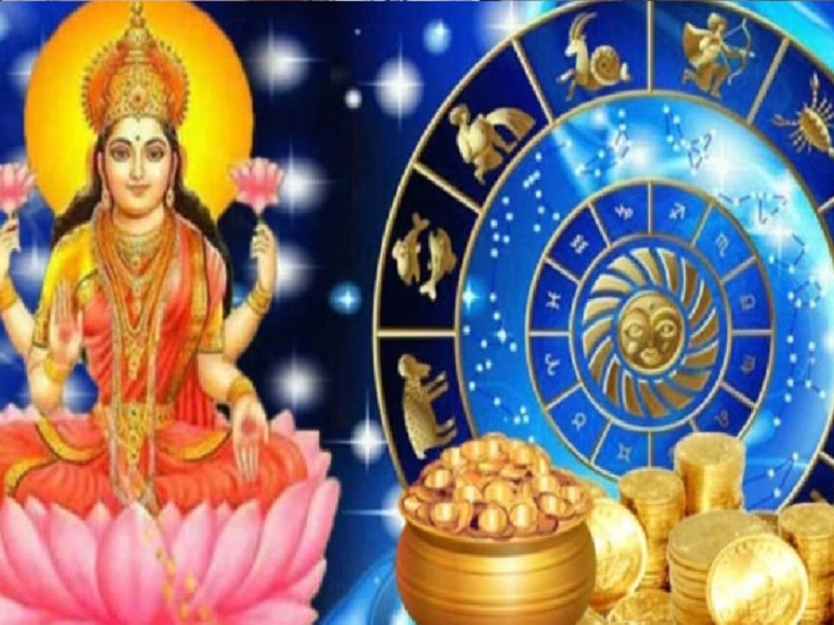Gajlaxmi Rajyog 2023 Guru Grah Rashi Parivartan Lucky For These Zodiac ...