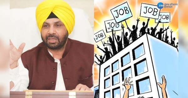 PWD Posts: ਨੌਜਵਾਨਾਂ ਲਈ ਖੁਸ਼ਖਬਰੀ! ਲੋਕ ਨਿਰਮਾਣ ਵਿਭਾਗ ‘ਚ ਭਰਤੀ ਪ੍ਰਕਿਰਿਆ ...